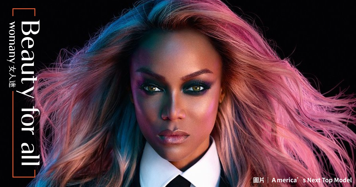 ANTM「超級名模生死鬥」從紅極一時到跌下神壇，你不知道的傳奇與爭議｜女人迷 Womany