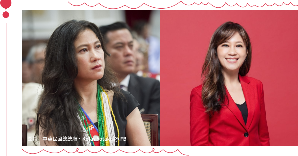 總統府發言人 Kolas：從政路上被視為「番仔」，每天跟「你不配」的優越感搏鬥｜性別力 Gender Power