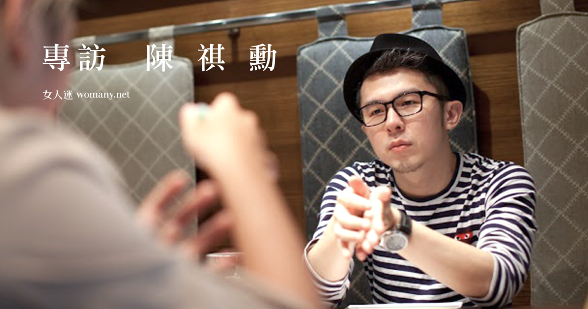 Personal opinion Chen Yu the sharp Talk About love: "Do not believe in ...