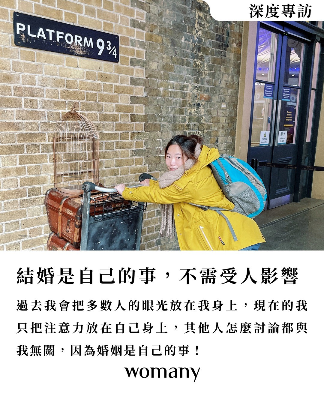 id 28589 instagram post id 22634 position 5 media id